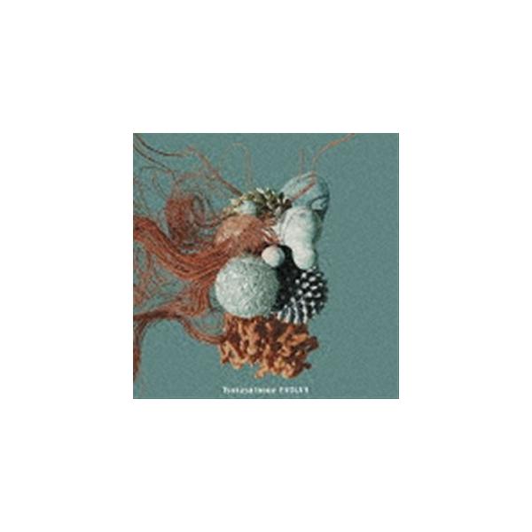 【発売日：2022年04月06日】種別:CD 邦楽J-POP 発売日:2022/04/06 販売元:ディスクユニオン 登録日:2022/02/03 井上司 イノウエツカサ イボルブ 内容:1861122534／A Way Out feat....