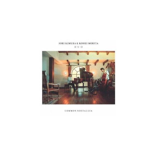 【発売日：2022年03月23日】種別:CD ジャズ・フュージョン国内ジャズ 発売日:2022/03/23 販売元:ディスクユニオン 登録日:2022/01/27 IORI KIMURA ＆ KOHEI MORITA DUO イオリキムラア...