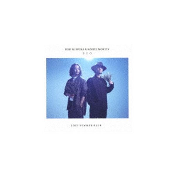 【発売日：2023年06月21日】種別:CD ジャズ・フュージョン国内ジャズ 発売日:2023/06/21 販売元:ディスクユニオン 登録日:2023/04/28 IORI KIMURA ＆ KOHEI MORITA DUO イオリキムラア...