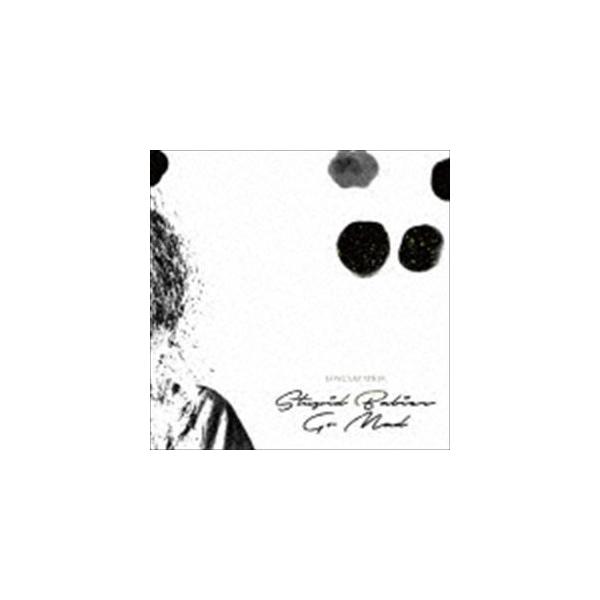 【発売日：2017年08月02日】種別:CD 邦楽ロック/ソウル ※こちらの商品はインディーズ盤にて流通量が少なく、手配できない場合がございます 発売日:2017/08/02 販売元:ディスクユニオン 登録日:2017/07/06 STUP...