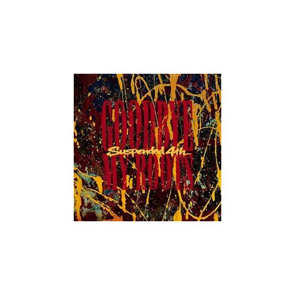 【発売日：2026年07月08日】種別:CD 邦楽ロック/ソウル 発売日:2026/07/08 販売元:ユニバーサル ミュージック 登録日:2026/05/28 Suspended 4th サスペンデッドフォース グッバイ マイ ルーツ S...