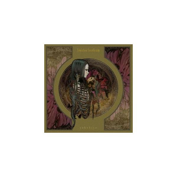 【発売日：2024年07月24日】種別:CD 邦楽ロック/ソウル ※こちらの商品はインディーズ盤にて流通量が少なく、手配できない場合がございます 発売日:2024/07/24 販売元:FWD 登録日:2024/05/17 sukekiyo ...