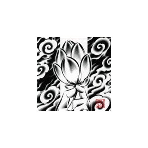 【発売日：2015年05月13日】種別:CD 邦楽ロック/ソウル 発売日:2015/05/13 販売元:ユニバーサル ミュージック 登録日:2015/03/20 PULLING TEETH プリングティース フッコーブシ 内容:和を背負う／...