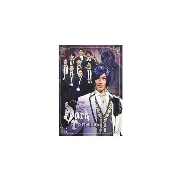 【発売日：2019年07月12日】種別:DVD 趣味・教養舞台／歌劇 発売日:2019/07/12 販売元:ハピネット 登録日:2019/04/16 九瓏ケント ケントクロウインダークリトリビューション クロウケント 解説:2.5次元コスプ...