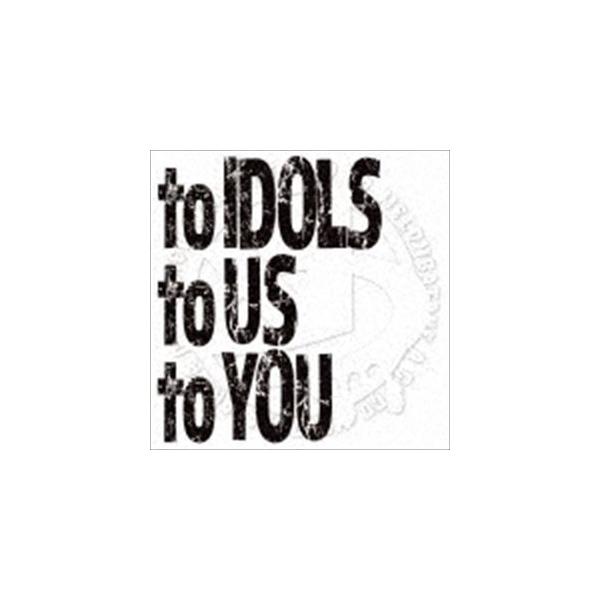 【発売日：2020年08月19日】種別:CD 邦楽J-POP 発売日:2020/08/19 販売元:コロムビア・マーケティング 登録日:2020/06/17 めろん畑 a go go メロンバタケアゴーゴー トゥ アイドルズ トゥ アス ト...