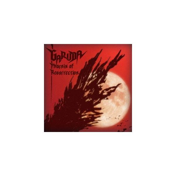 【発売日：2024年04月02日】種別:CD 邦楽J-POP 発売日:2024/04/02 販売元:コロムビア・マーケティング 登録日:2024/01/24 GARUDA ガルーダ フェニックス オブ レザレクション 内容:REINCARN...