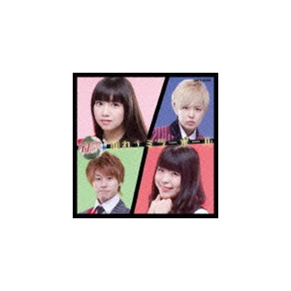 【発売日：2015年11月18日】種別:CD 邦楽J-POP 発売日:2015/11/18 販売元:コロムビア・マーケティング 登録日:2015/10/08 IsTaR アイスター マワレ ミラーボール 特典:Girlsメンバートレカ全6種...