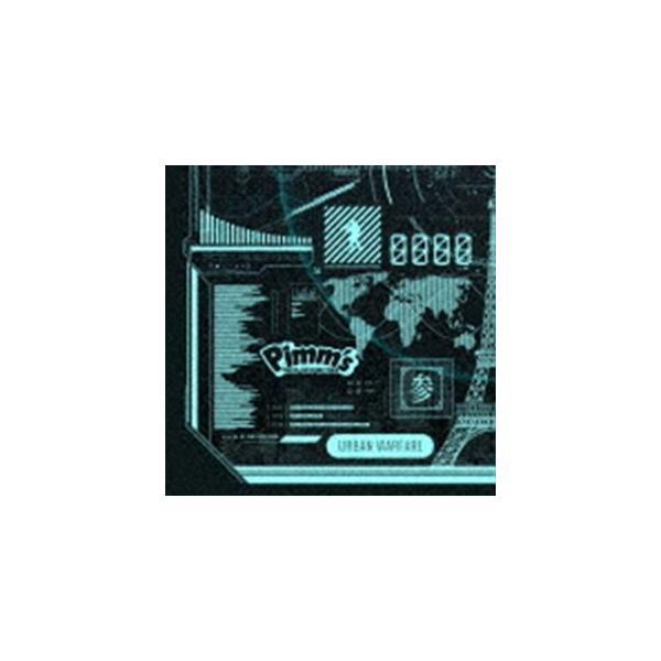【発売日：2021年11月09日】種別:CD 邦楽J-POP 発売日:2021/11/09 販売元:コロムビア・マーケティング 登録日:2021/08/11 Pimm’s ピムス アーバン ウォーフェア Pimm’s CD 内容:SUNDA...