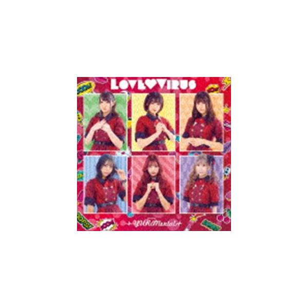 【発売日：2021年05月18日】種別:CD 邦楽J-POP 発売日:2021/05/18 販売元:コロムビア・マーケティング 登録日:2021/02/12 YURiMental ユリメンタル ラブ バイラス 内容:Love□Virus／昨...