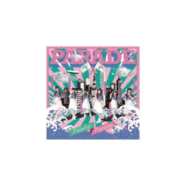 【発売日：2022年07月19日】種別:CD 邦楽J-POP 発売日:2022/07/19 販売元:コロムビア・マーケティング 登録日:2022/04/20 Palette Parade パレットパレード パレード パレットパレード パレパ...