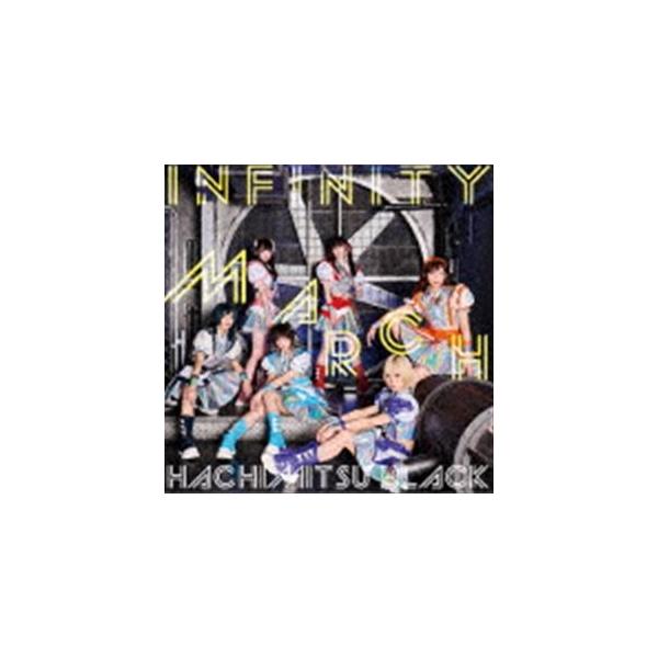 【発売日：2023年08月15日】種別:CD 邦楽J-POP 発売日:2023/08/15 販売元:コロムビア・マーケティング 登録日:2023/05/08 はちみつBLACK ハチミツブラック インフィニティ マーチ 内容:Welcome...