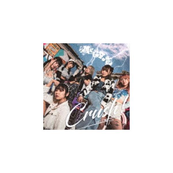 【発売日：2023年03月21日】種別:CD 邦楽J-POP 発売日:2023/03/21 販売元:コロムビア・マーケティング 登録日:2022/12/14 MELTЯAGE メルトレイジ クラッシュ 内容:Blue streak／MELT...