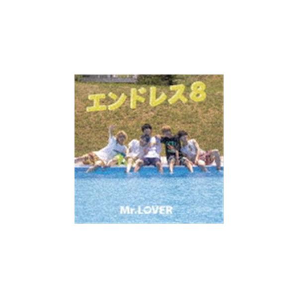 【発売日：2022年08月02日】種別:CD 邦楽J-POP 発売日:2022/08/02 販売元:コロムビア・マーケティング 登録日:2022/04/27 Mr.LOVER ミスターラバー エンドレス8 内容:エンドレス8／To the ...