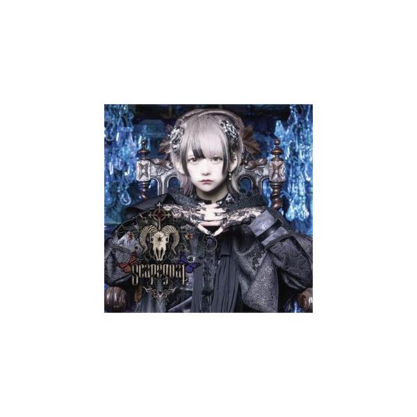 【発売日：2023年05月23日】種別:CD 邦楽J-POP 発売日:2023/05/23 販売元:コロムビア・マーケティング 登録日:2023/03/14 Scapegoat スケープゴート ダイザイ 内容:Peony 【憤怒曲】／イブの...