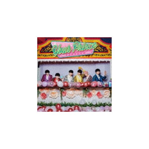 【発売日：2023年09月26日】種別:CD 邦楽J-POP 発売日:2023/09/26 販売元:コロムビア・マーケティング 登録日:2023/06/30 Your Prince ユアプリンス ハニカミラブ 内容:はにかみらぶ／探せ!プリ...