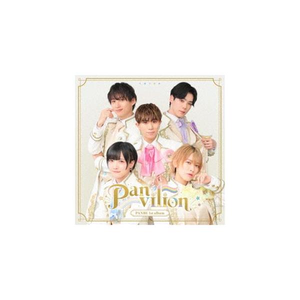 【発売日：2024年07月30日】種別:CD 邦楽J-POP 発売日:2024/07/30 販売元:コロムビア・マーケティング 登録日:2024/04/26 PANBE パンビー パンビリオン ぱんびー 内容:Overture／シトラスサン...