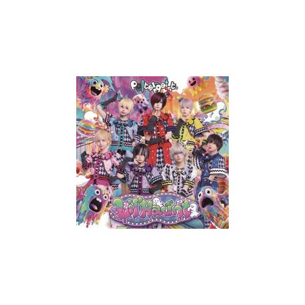 【発売日：2026年03月03日】種別:CD 邦楽J-POP 発売日:2026/03/03 販売元:コロムビア・マーケティング 登録日:2025/12/16 Poltergeist ポルターガイスト リルハント Poltergeist LI...