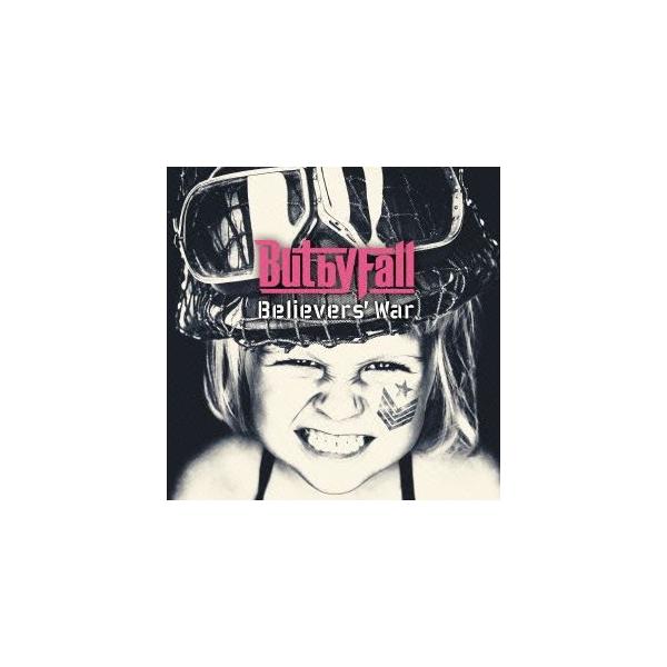 【発売日：2015年03月18日】種別:CD 邦楽ロック/ソウル ※こちらの商品はインディーズ盤にて流通量が少なく、手配できない場合がございます 発売日:2015/03/18 販売元:ダイキサウンド 登録日:2015/02/12 But b...