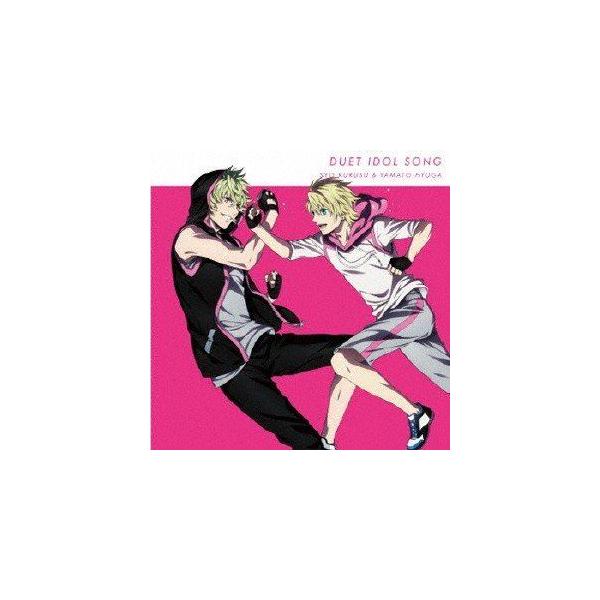 【発売日：2016年11月02日】種別:CD アニメ・ゲーム国内アニメ音楽 発売日:2016/11/02 販売元:キングレコード 登録日:2016/08/02 来栖翔（CV.下野紘） 日向大和（CV.木村良平） クルスショウシーブイシモノヒ...