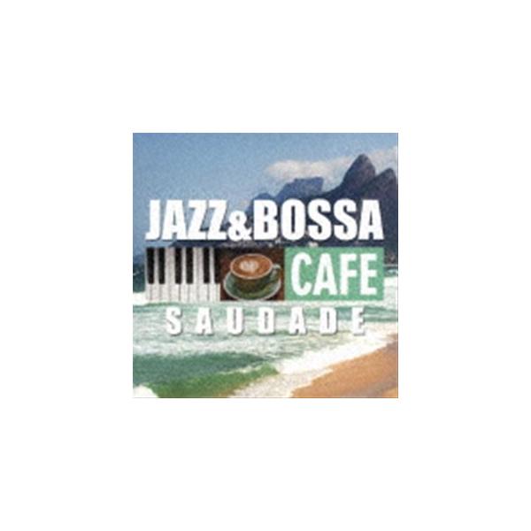 【発売日：2023年07月05日】種別:CD ジャズ・フュージョン国内ジャズ 発売日:2023/07/05 販売元:クロア 登録日:2023/07/04 JAZZ PARADISE ジャズパラダイス カフェデナガレルジャズアンドボッサ サウ...