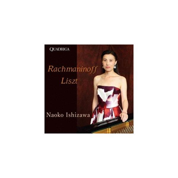 【発売日：2026年03月28日】種別:CD クラシック器楽曲 ※こちらの商品はインディーズ盤にて流通量が少なく、手配できない場合がございます 発売日:2026/03/28 販売元:ラッツパック・レコード 登録日:2026/03/24 石澤...
