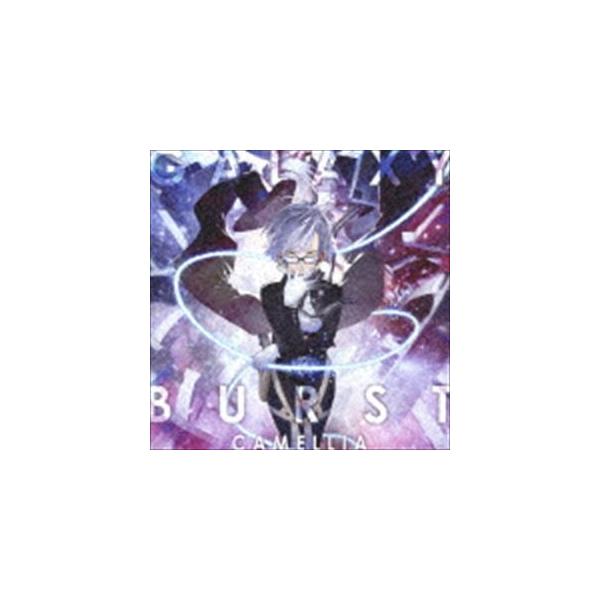 【発売日：2018年03月21日】種別:CD 邦楽J-POP 発売日:2018/03/21 販売元:ポニーキャニオン 登録日:2018/01/24 かめりあ カメリア ギャラクシー バースト かめりあ CD 特典:かめりあ×lapix 書き...