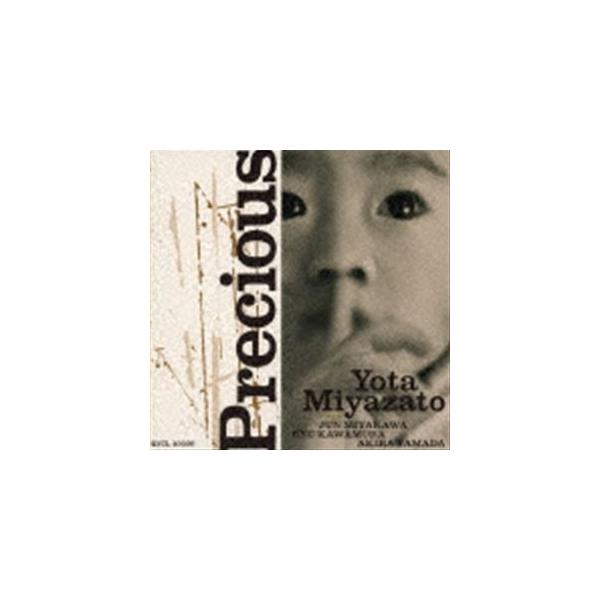 【発売日：2022年07月13日】種別:CD ジャズ・フュージョン国内ジャズ 発売日:2022/07/13 販売元:ソニー・ミュージックソリューションズ 登録日:2022/06/14 宮里陽太 ミヤザトヨウタ プレシャス 内容:Gin de...