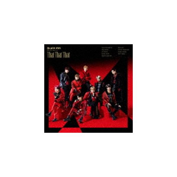 【発売日：2023年08月16日】種別:CD 邦楽J-POP 発売日:2023/08/16 販売元:ソニー・ミュージックソリューションズ 登録日:2023/05/09 BLACK IRIS ブラックアイリス ザット ザット ザット 内容:T...
