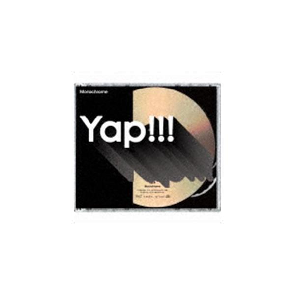 【発売日：2018年09月05日】種別:CD 邦楽ロック/ソウル ※こちらの商品はインディーズ盤にて流通量が少なく、手配できない場合がございます 発売日:2018/09/05 販売元:ダイキサウンド 登録日:2018/07/24 Yap!!...