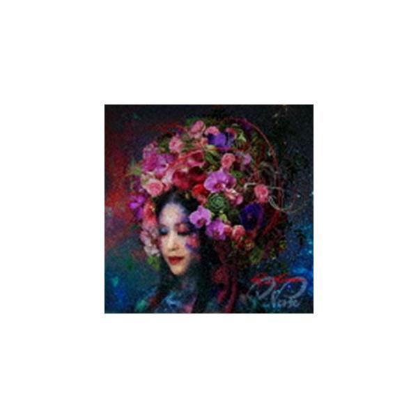 【発売日：2023年11月22日】種別:CD 邦楽ロック/ソウル ※こちらの商品はインディーズ盤にて流通量が少なく、手配できない場合がございます 発売日:2023/11/22 販売元:ウルトラ・ヴァイヴ 登録日:2023/05/01 RIS...