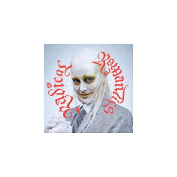 【発売日：2023年04月05日】種別:CD 洋楽ロック ※こちらの商品はインディーズ盤にて流通量が少なく、手配できない場合がございます 発売日:2023/04/05 販売元:ウルトラ・ヴァイヴ 登録日:2022/12/28 フィーヴァー・...