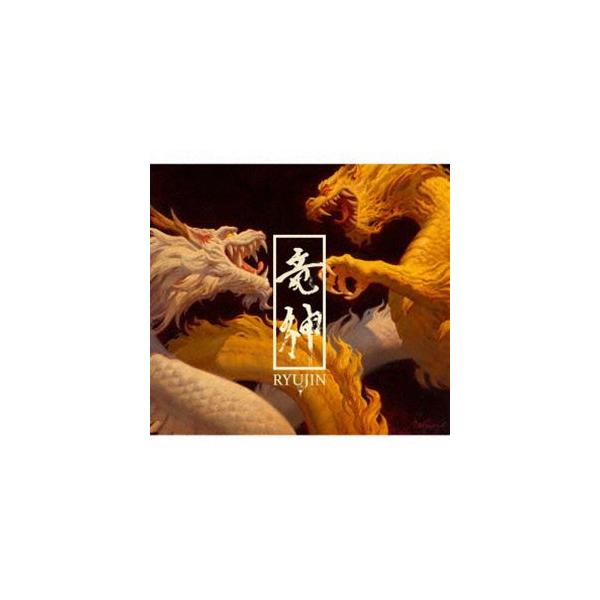 【発売日：2024年02月07日】種別:CD 邦楽ロック/ソウル 発売日:2024/02/07 販売元:FABTONE 登録日:2023/11/16 RYUJIN リュウジン リュウジン 内容:HAJIMARI／GEKOKUJO／DRAGO...
