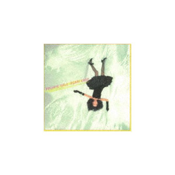 【発売日：2022年12月21日】種別:CD 邦楽J-POP ※こちらの商品はインディーズ盤にて流通量が少なく、手配できない場合がございます 発売日:2022/12/21 販売元:ヴィヴィド・サウンド・コーポレーション 登録日:2022/1...