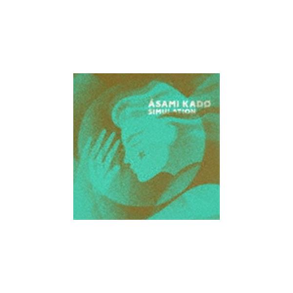 【発売日：2022年12月21日】種別:CD 邦楽J-POP ※こちらの商品はインディーズ盤にて流通量が少なく、手配できない場合がございます 発売日:2022/12/21 販売元:ヴィヴィド・サウンド・コーポレーション 登録日:2022/1...