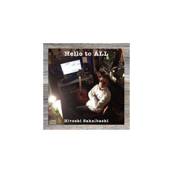 【発売日：2019年05月24日】種別:CD 邦楽ニューミュージック/フォーク ※こちらの商品はインディーズ盤にて流通量が少なく、手配できない場合がございます 発売日:2019/05/24 販売元:ダイキサウンド 登録日:2019/04/1...