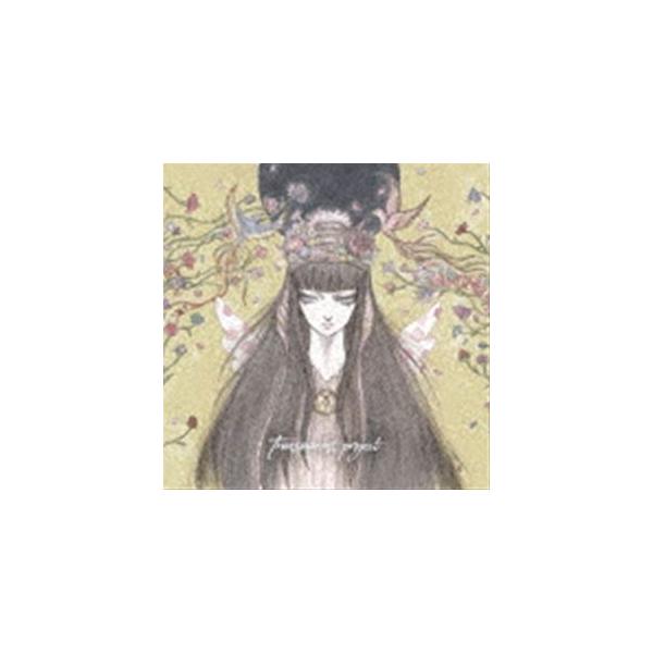 【発売日：2023年07月12日】種別:CD ジャズ・フュージョン国内ジャズ 発売日:2023/07/12 販売元:ランブリング・レコーズ 登録日:2023/06/16 青木カレン アオキカレン トランスペアレント プロジェクト 内容:In...