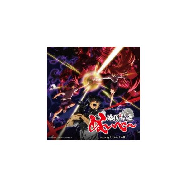 【発売日：2026年04月22日】種別:CD アニメ・ゲーム国内アニメ音楽 発売日:2026/04/22 販売元:ランブリング・レコーズ 登録日:2026/03/24 Evan Call（音楽） コール エバン オリジナル サウンドトラック...