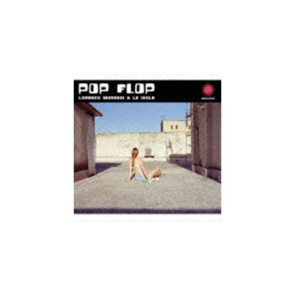 【発売日：2023年04月05日】種別:CD イージーリスニングイージーリスニング/ムード音楽 発売日:2023/04/05 販売元:ランブリング・レコーズ 登録日:2023/03/27 LORENZO MORRESI E LE ISOLE...