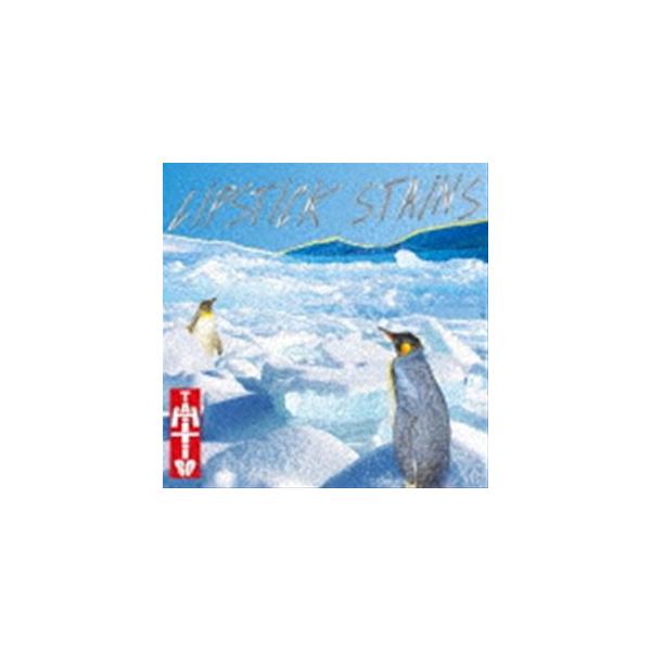 【発売日：2022年12月07日】種別:CD 洋楽ロック 発売日:2022/12/07 販売元:ランブリング・レコーズ 登録日:2022/11/07 TAHITI 80 タヒチエイティ リップスティック ステインズ タヒチ 80 内容:Na...