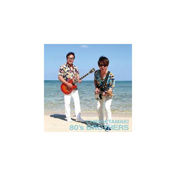 【発売日：2020年07月26日】種別:CD ジャズ・フュージョン国内ジャズ ※こちらの商品はインディーズ盤にて流通量が少なく、手配できない場合がございます 発売日:2020/07/26 販売元:ダイキサウンド 登録日:2020/05/08...