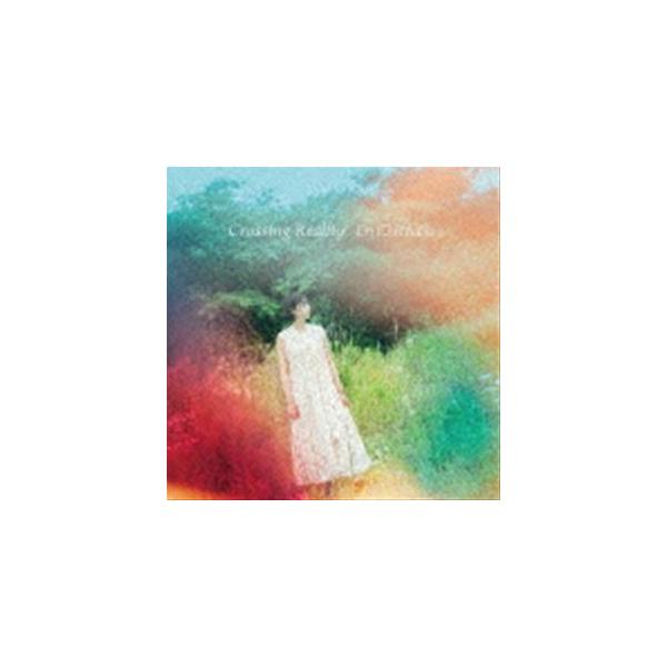 【発売日：2022年09月07日】種別:CD ジャズ・フュージョン国内ジャズ ※こちらの商品はインディーズ盤にて流通量が少なく、手配できない場合がございます 発売日:2022/09/07 販売元:ウルトラ・ヴァイヴ 登録日:2022/08/...