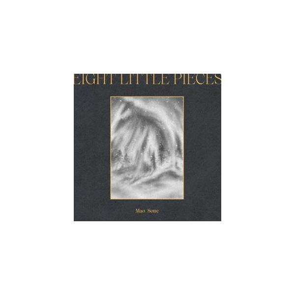 【発売日：2025年09月10日】種別:CD ジャズ・フュージョン国内ジャズ ※こちらの商品はインディーズ盤にて流通量が少なく、手配できない場合がございます 発売日:2025/09/10 販売元:ウルトラ・ヴァイヴ 登録日:2025/07/...