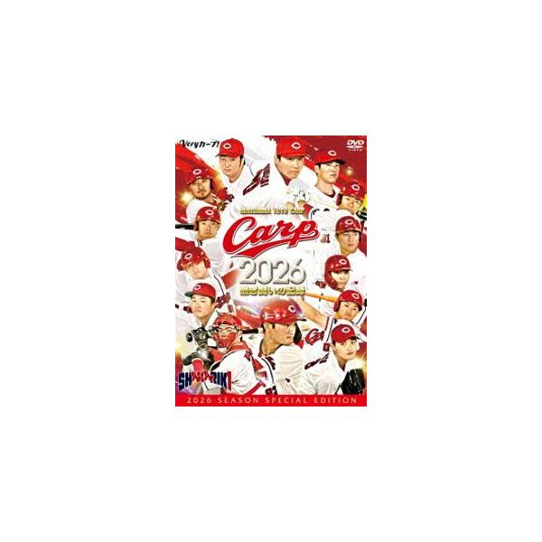 【発売日：2026年12月11日】種別:DVD スポーツ野球 発売日:2026/12/11 販売元:TCエンタテインメント 登録日:2026/10/16 カープ2026アツキタタカイノキロクシンプウガツゲルギャクシュウヘノジョキョク カープ...