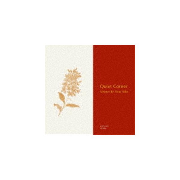 【発売日：2022年11月25日】種別:CD ジャズ・フュージョン海外ジャズ ※こちらの商品はインディーズ盤にて流通量が少なく、手配できない場合がございます 発売日:2022/11/25 販売元:インパートメント 登録日:2022/11/2...