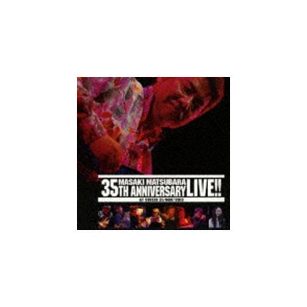 【発売日：2014年03月12日】種別:CD ジャズ・フュージョン国内ジャズ ※こちらの商品はインディーズ盤にて流通量が少なく、手配できない場合がございます 発売日:2014/03/12 販売元:ラッツパック・レコード 登録日:2014/0...