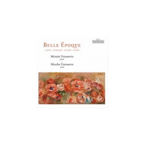 【発売日：2022年11月25日】種別:CD クラシック室内楽曲 発売日:2022/11/25 販売元:ナクソス・ジャパン 登録日:2022/10/31 （クラシック） ベル エポック ウツクシキジダイ 解説:ピアニスト寺本みなみ、ヴァイオ...