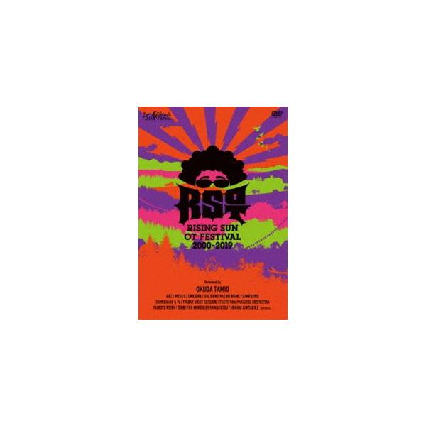 【発売日：2019年12月04日】種別:DVD 音楽邦楽ロック 発売日:2019/12/04 販売元:ソニー・ミュージックソリューションズ 登録日:2019/09/05 奥田民生 オクダタミオ ライジングサンオットフェスティバル2000カラ...