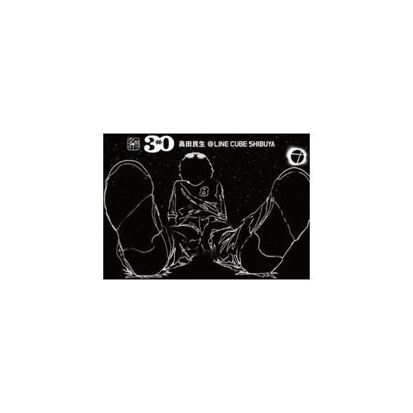 【発売日：2026年05月27日】種別:Blu-ray 音楽邦楽ロック 発売日:2026/05/27 販売元:ソニー・ミュージックソリューションズ 登録日:2026/03/27 奥田民生 オクダタミオ メイバンライブ30オクダタミオアットラ...