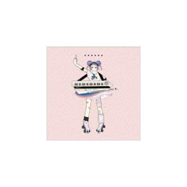【発売日：2016年09月21日】種別:CD 邦楽J-POP ※こちらの商品はインディーズ盤にて流通量が少なく、手配できない場合がございます 発売日:2016/09/21 販売元:ダイキサウンド 登録日:2016/07/11 挫・人間 ザニ...