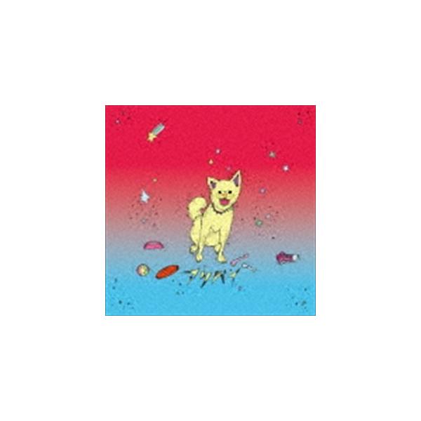 【発売日：2017年11月15日】種別:CD 邦楽ラップ/ヒップホップ ※こちらの商品はインディーズ盤にて流通量が少なく、手配できない場合がございます 発売日:2017/11/15 販売元:ダイキサウンド 登録日:2017/09/12 NI...